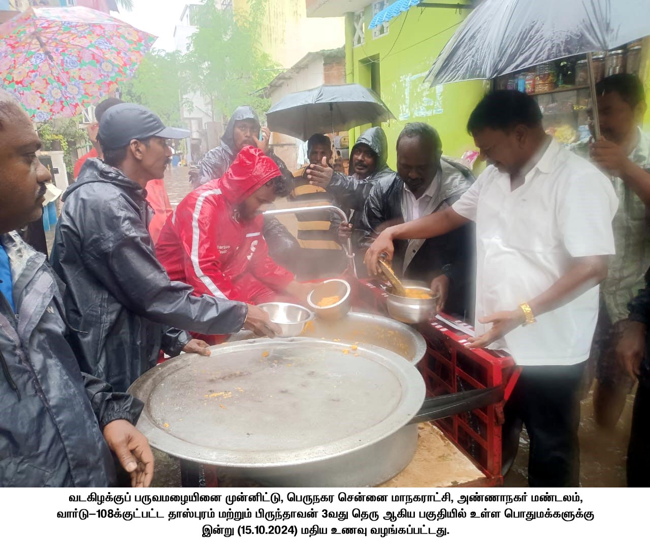 Welcome to Greater Chennai Corporation